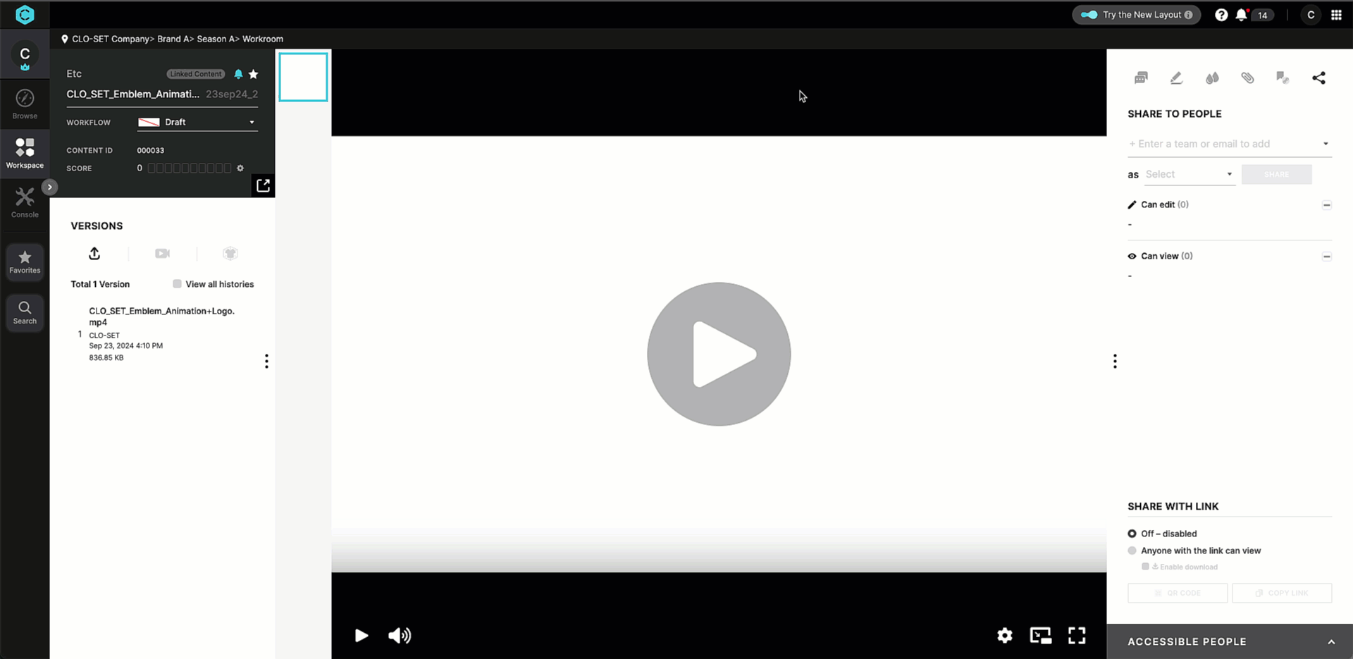 Video Viewer – CLO-SET | Help Center